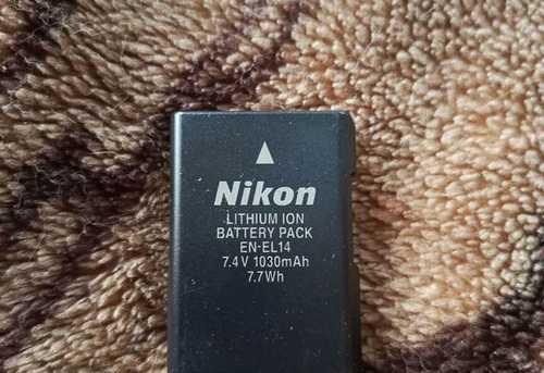 Аккум. батарея для фотоаппарата EN-EL14 Nikon