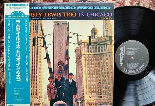 Ramsey Lewis Trio – In Chicago – Japan 1983 OBI