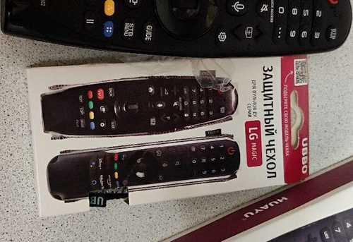 Пульт magic remote lg