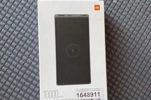 Пауэрбанк Xiaomi 10000 новый оригинал