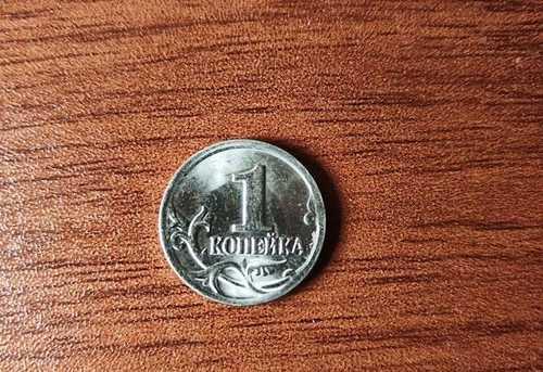 Монета 1 копейка