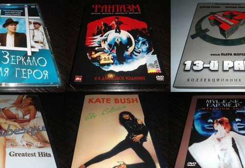 DVD диски разные с фильмами,в основном лицензия