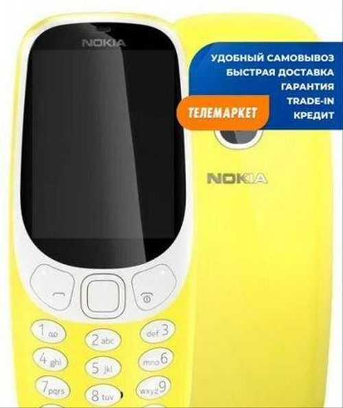 Телефон Nokia 3310 (2017) Dual Sim Yellow (Желтый)