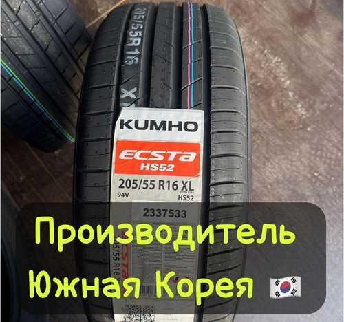 Kumho Ecsta HS52 205/55 R16 94V