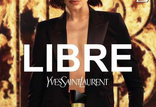 Парфюмерная вода женская yves saint laurent Libre