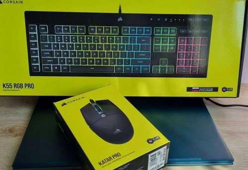 Игровая мышь Corsair Gaming katar PRO