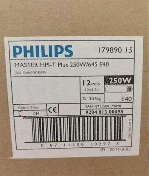 Металлогалогенная лампа master HPI-T Plus 250 Вт