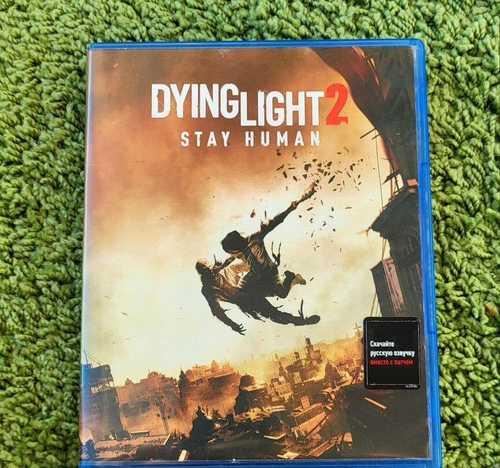 Игра Dying Light 2 Stay Human для PS4 и PS5