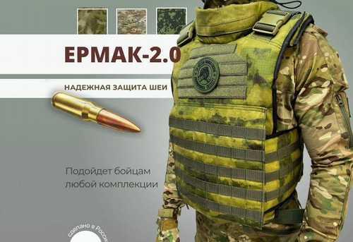 « ермак-2.0 » бронежилет с плитами