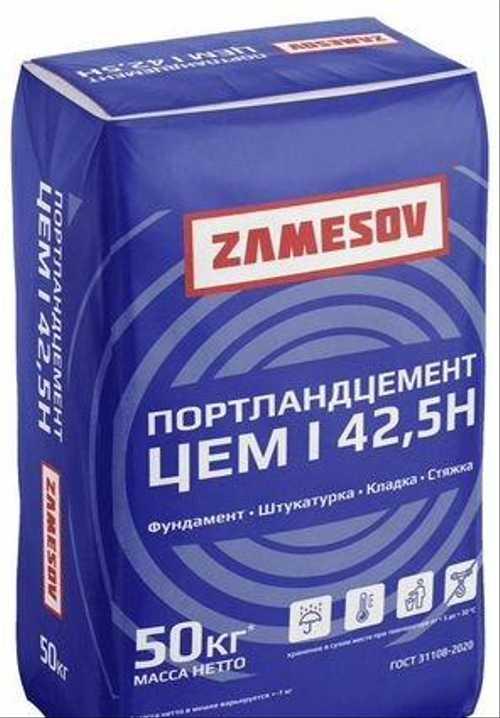 Цемент цем I 42.5 Н/пц 500 "zamesov" от 20 тонн
