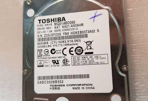 Жёсткий диск Toshiba HDD 2.5 для ноутбука