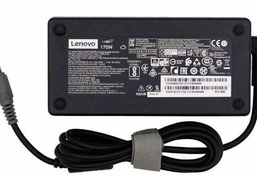 Блок питания Lenovo 7.9x5.5мм, 170W (20V, 8.5A) бе