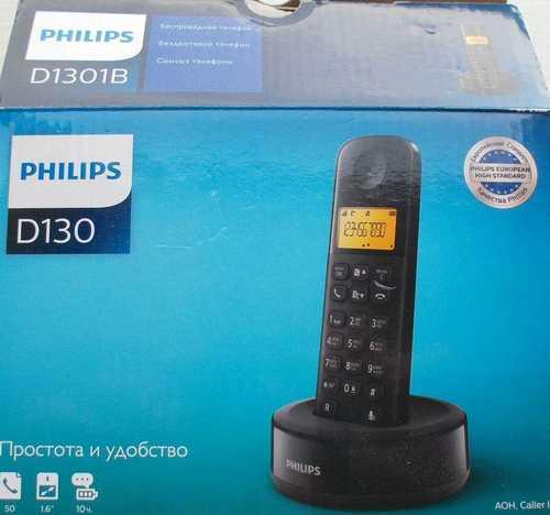 Стационарный телефон Филипс Д-130 Philips D-130