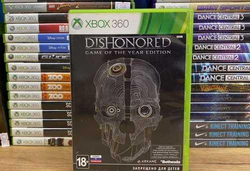 Dishonored Game of the Year Xbox 360