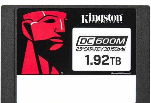 Серверный жесткий диск Kingston DC600M 572209