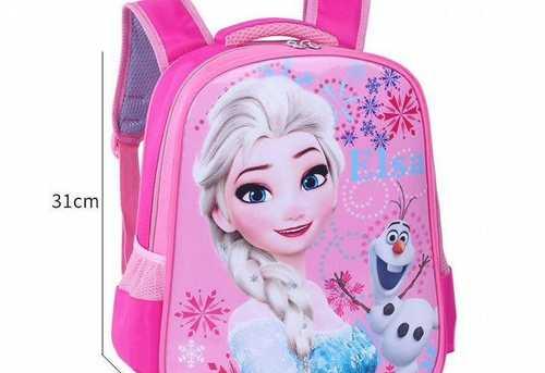 Детский школьный рюкзак Эльза