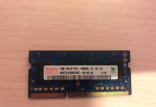 Оперативная память DDR3 SO-dimm Hynix