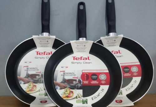 Сковорда Tefal Simply Clean 24см, Новые