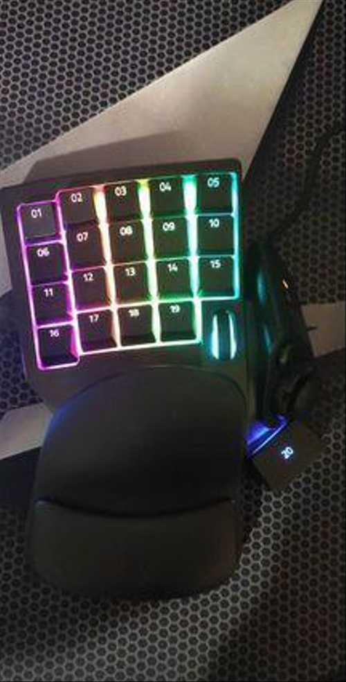 Razer Tartarus V2 Chroma