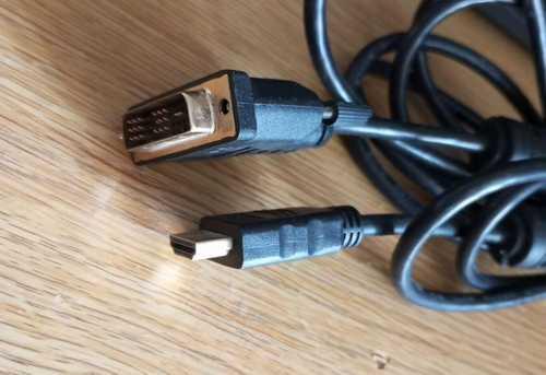 Dvi hdmi Кабель AWM Style 20276 5 метров