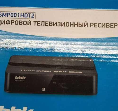 Телевизионная приставка DVB-T2