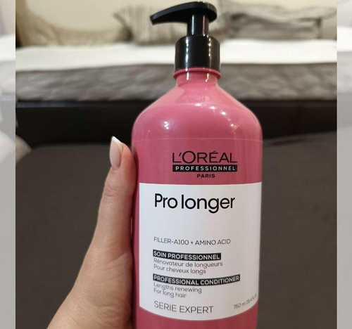 Бальзам кондиционер для волос Loreal professional