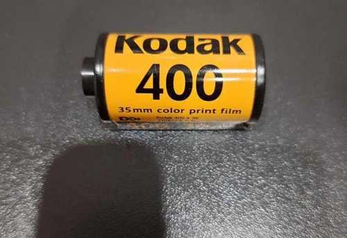 Фотопленка Kodak Ultra Max 400/36, 400 ISO