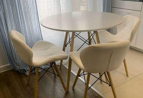 Обеденная группа стол 3 стул мягкий дизайнерский