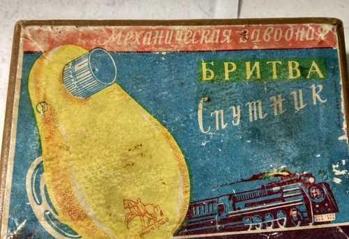 Механическая бритва спутник