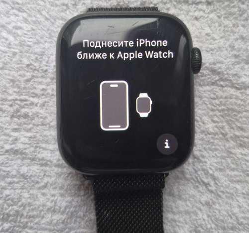 Часы apple watch 7 45 mm