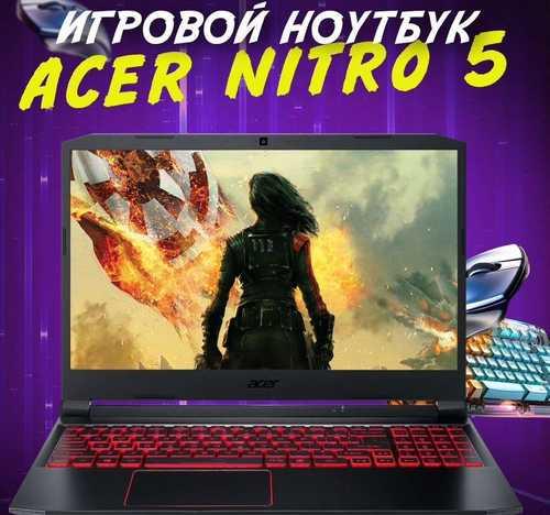 Игровой ноутбук Acer Nitro 5 / GTX 1660 Ti / i5