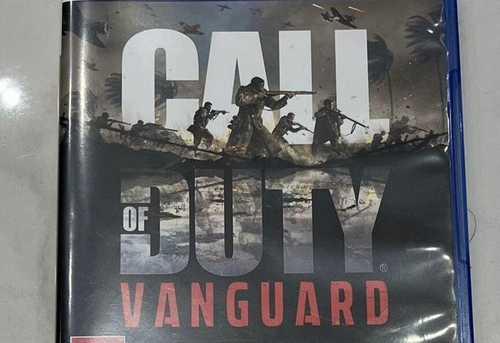 Call OF duty vanguard ps5