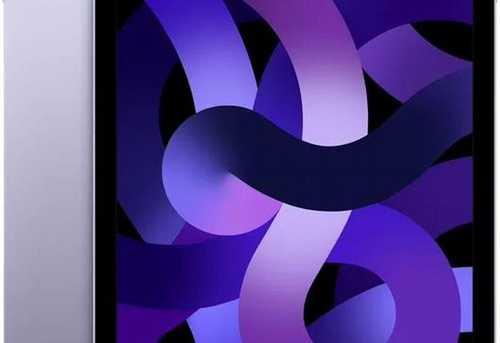 Apple iPad Air 2022 Wi-Fi 64 Gb Purple