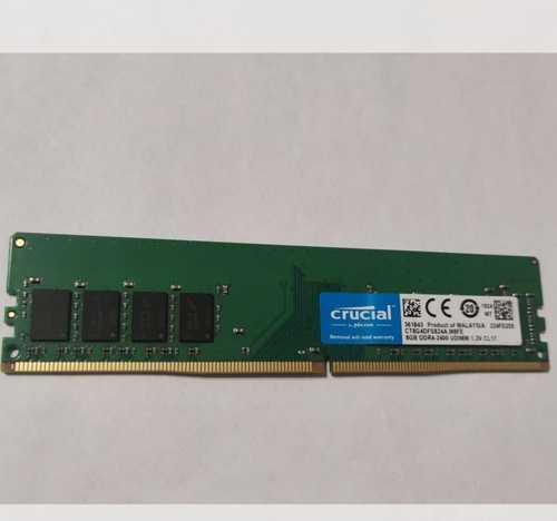 Оперативная память ddr4 8gb crucial 2400