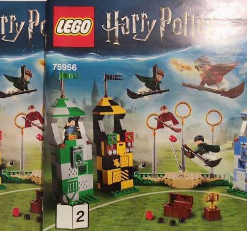 Lego Harry Potter