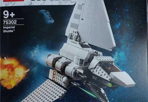 Lego 75302