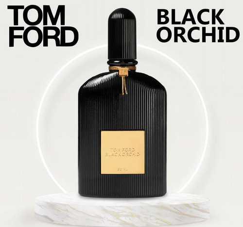 Парфюм Tom Ford "Black Orchid", разлив