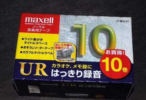 10 Кассет maxell UR 10 L japan market (4955)
