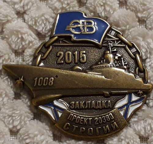 Тяжелый знак Строгий проект 20380 цанга