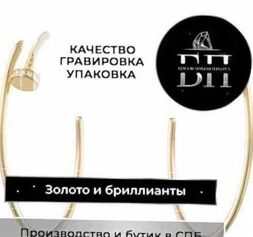 Серьги Juste un Clou Cartier, желтое золото