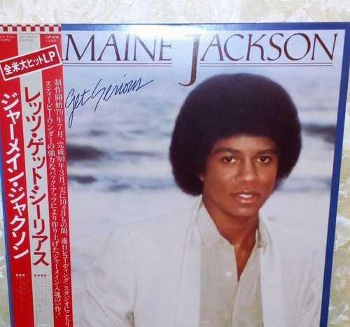 Jermaine Jackson - Let's Get Serious