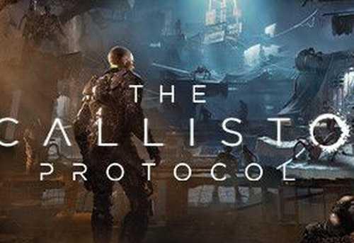 The Callisto Protocol Digital Deluxe Edition PC St