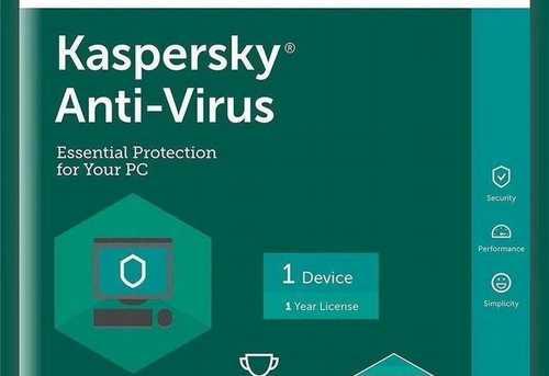Ключ Kaspersky Internet Security