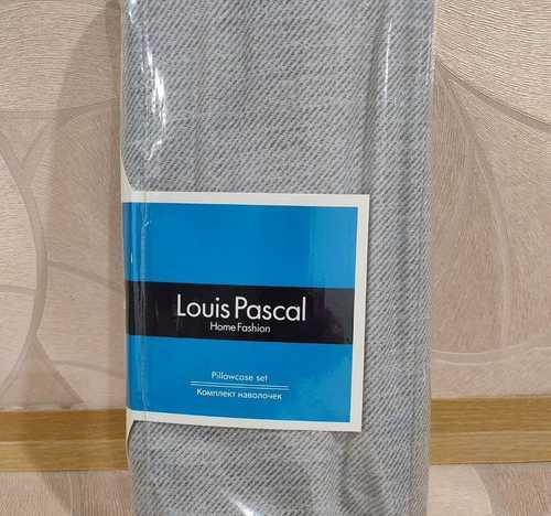 Наволочки Louis Pascal 50*70 сатин