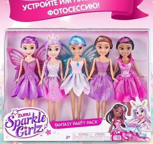 Набор кукол zuru sparkle girlz