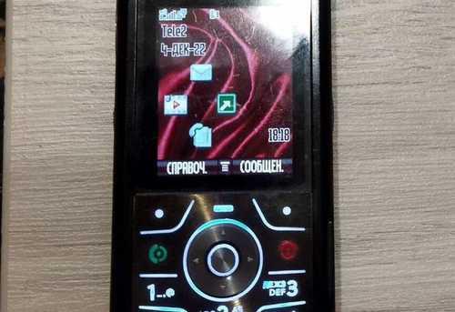 Motorola SLVR L7