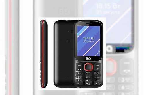 BQ 2820 Step XL+ (Красный), новый