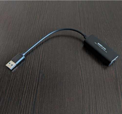 Адаптер USB Ethernet