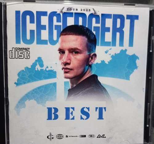 Cd диск Icegergert