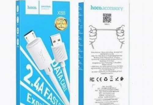 Кабель оптом. USB hoco X88, microusb, 2.4А, 1 м